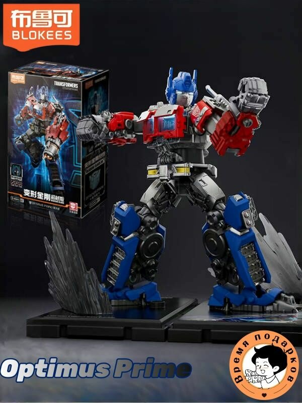 Конструкторы и фигурки Трансформеров Blokees и Hasbro: Бамблби, Оптимус Прайм, Мегатрон, Немезис Прайм