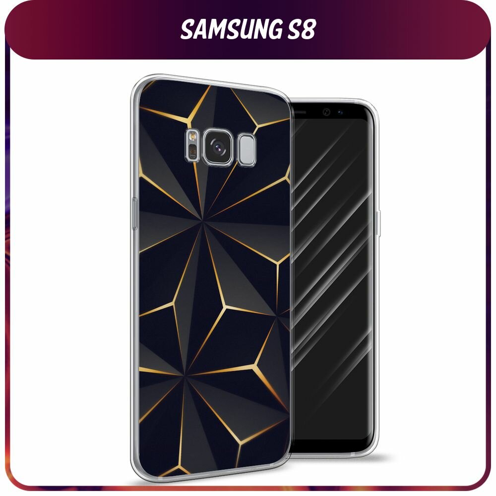 Чехол на Samsung Galaxy S8 / Самсунг Галакси С8 с принтом "Черные полигоны"