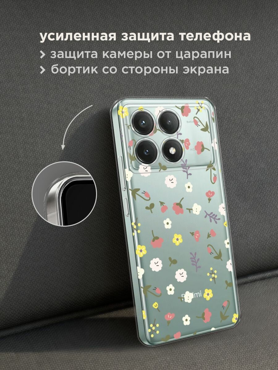 Чехол на Xiaomi Poco X6 PRO 5G / Поко X6 Про 5G с принтом "Россыпь цветов рисунок", прозрачный — фото 1