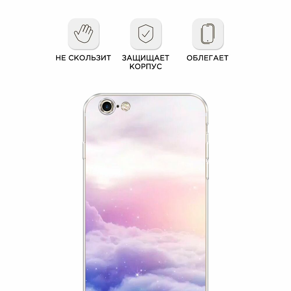 Чехол на Apple iPhone 6 Plus/6S Plus / Айфон 6 Плюс/Айфон 6С Плюс с принтом "Небеса" — фото 1