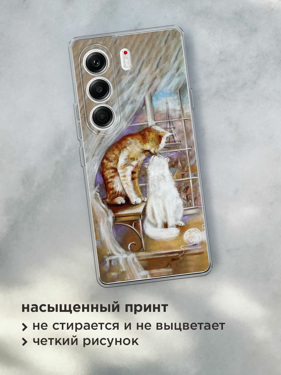 Чехол на Tecno Camon 40 Pro 5G / Текно Камон 40 Про 5G с принтом "Влюбленные котики 1" — фото 1