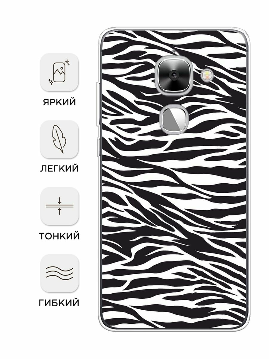 Чехол на LeEco Le 2/2 pro / Лееко Ле 2/2 про с принтом "Принт зебра" — фото 1