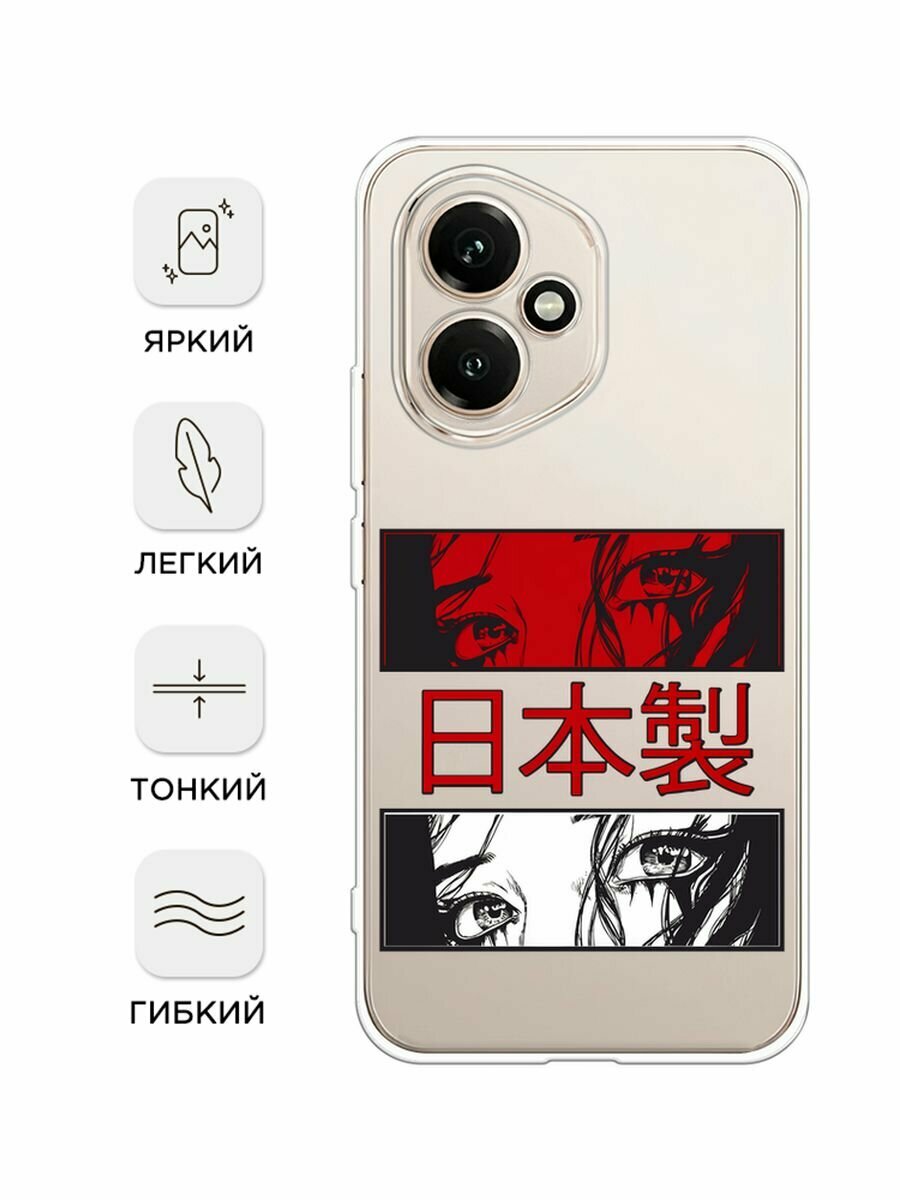 Чехол на Honor 400 / Хонор 400 с принтом "Аниме глаза манга", прозрачный — фото 1