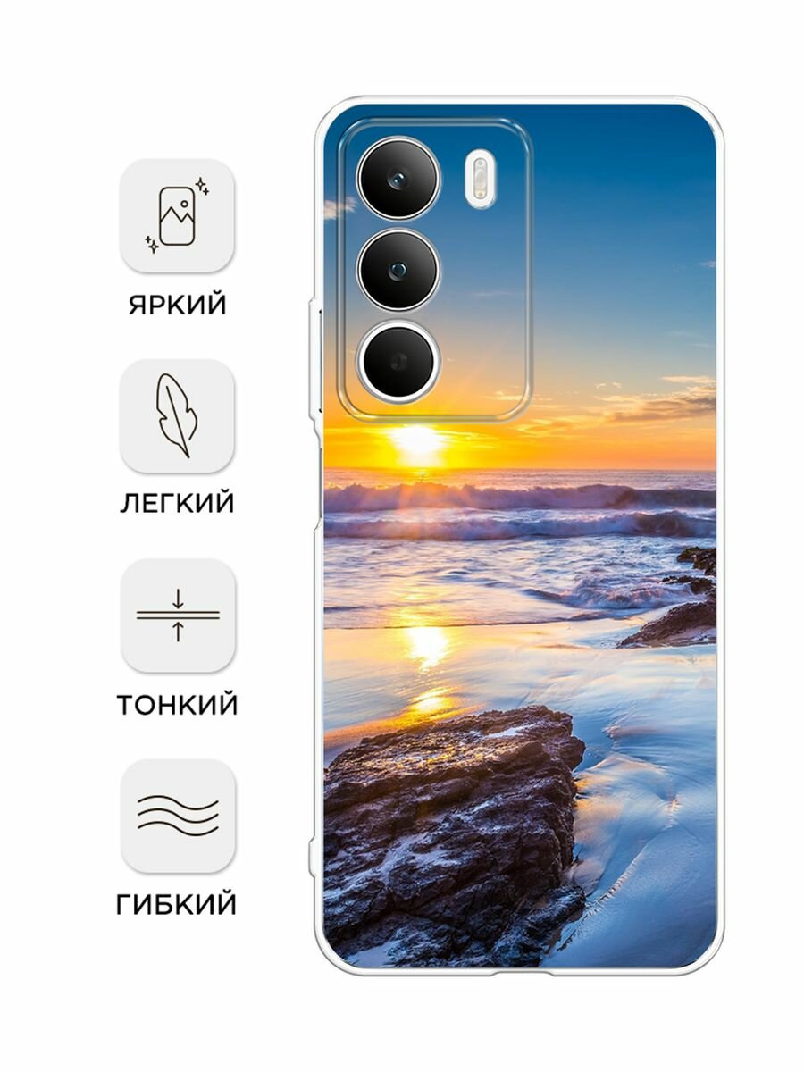 Силиконовый чехол на Realme C71/P3 Lite 4G / Реалми С71/P3 Лайт 4G с принтом "Восход 6" — фото 1
