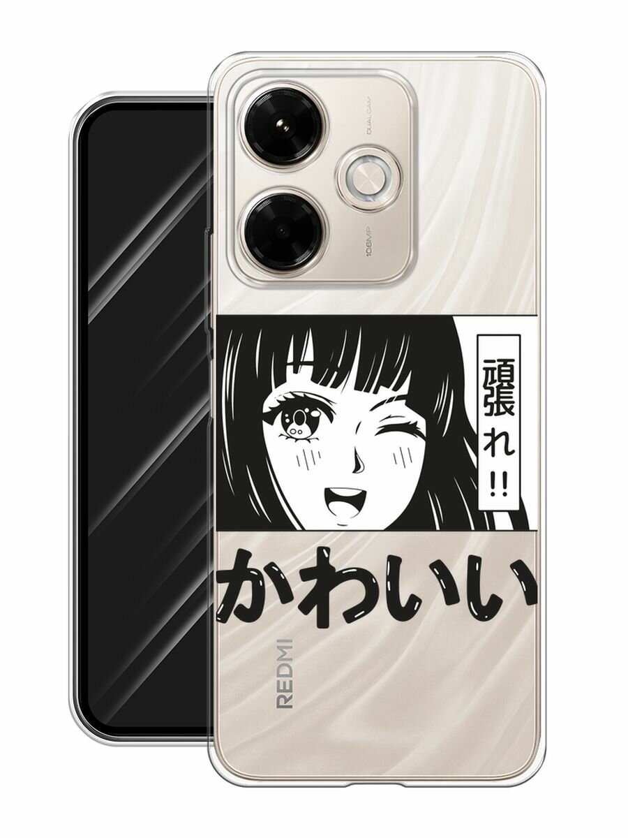 Чехол на Xiaomi Redmi 13X / Сяоми Редми 13X с принтом "Cute anime girl", прозрачный — фото 1