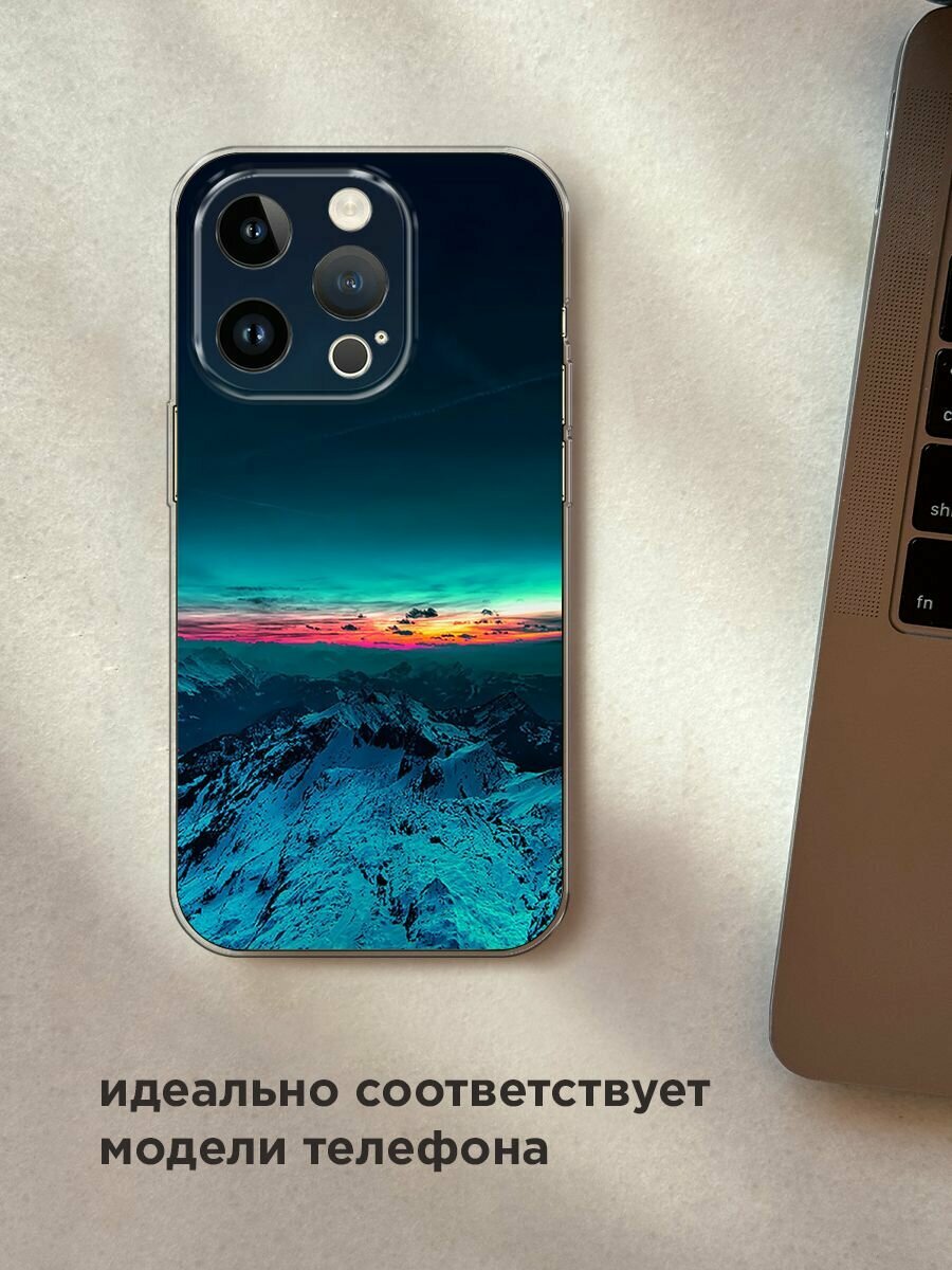 Чехол на Apple iPhone 14 Pro / Айфон 14 Про с принтом "Закат в горах" — фото 1