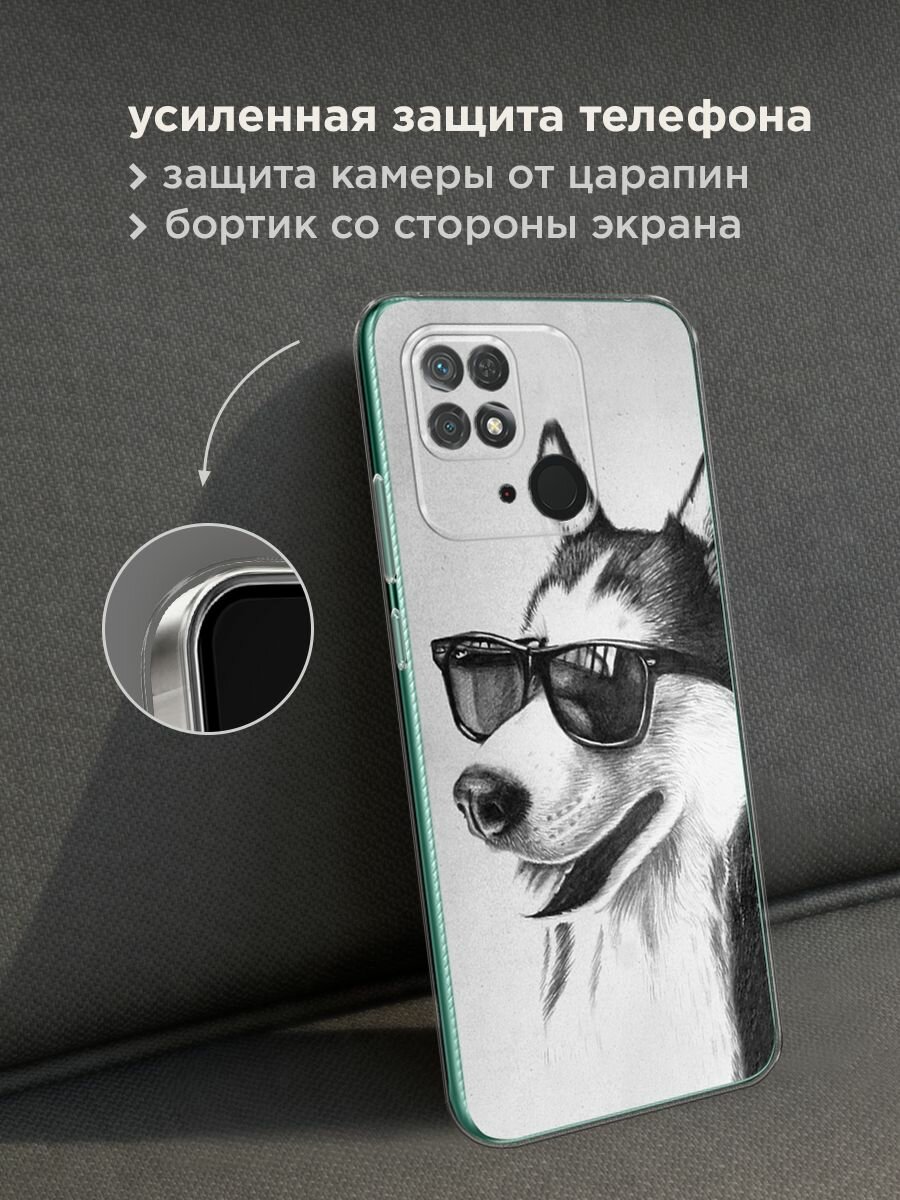 Чехол на Xiaomi Redmi 10C / Сяоми Редми 10C с принтом "Крутой Хаске" — фото 1