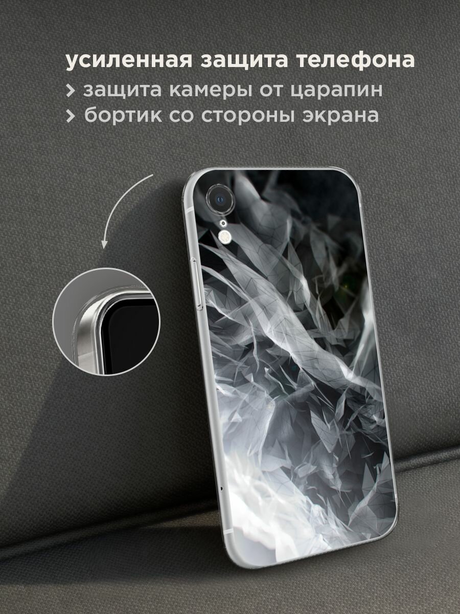 Чехол на Apple iPhone XR / Айфон XR с принтом "Абстракция 9" — фото 1