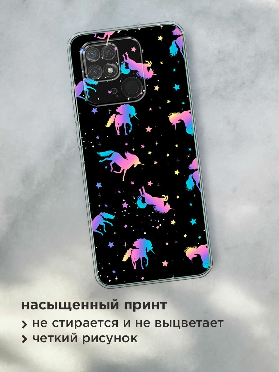 Чехол на Xiaomi Redmi 10C / Сяоми Редми 10C с принтом "Единороги градиент" — фото 1