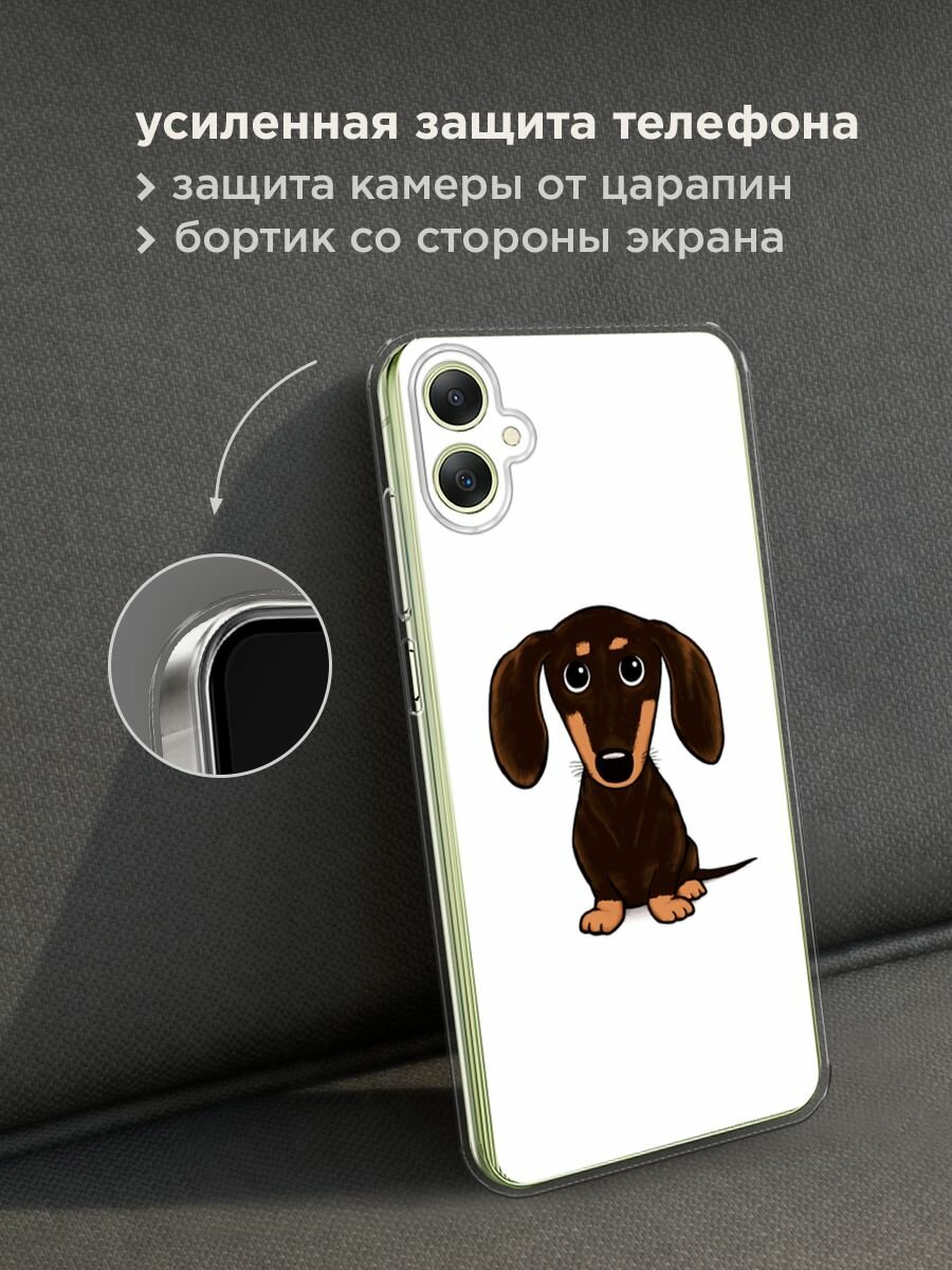 Чехол на Samsung Galaxy A06 / Самсунг Галакси А06 с принтом "Маленькая такса" — фото 1