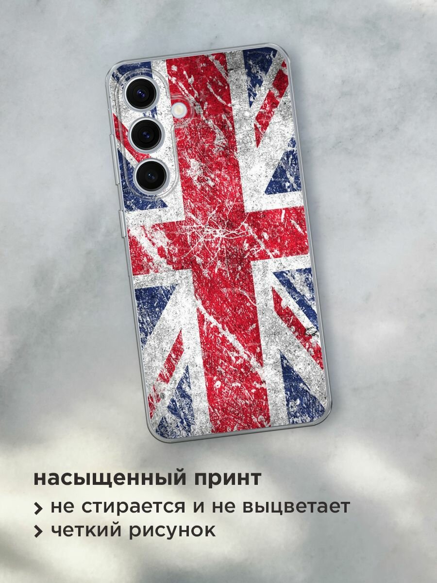 Чехол на Samsung Galaxy S24 FE 5G / Самсунг S24 FE с принтом "Флаг британский" — фото 1