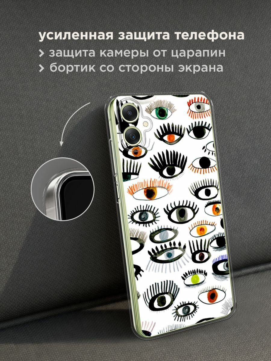 Чехол на Samsung Galaxy A06 / Самсунг Галакси А06 с принтом "Глаза акварель" — фото 1