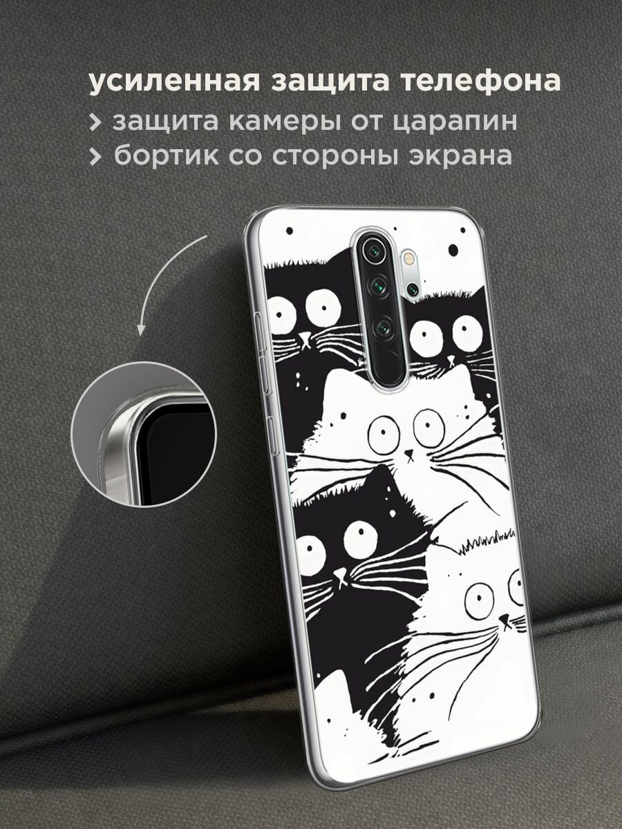 Чехол на Xiaomi Redmi Note 8 Pro / Сяоми Редми Нот 8 Про с принтом "Коты черно-белые" — фото 1