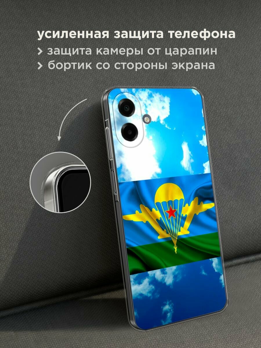 Чехол на Samsung Galaxy A07 / Самсунг А07 с принтом "ВДВ флаг в небесах" — фото 1