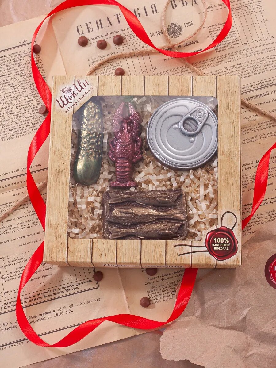 Набор бельгийского фигурного шоколада к пиву 125г цветной