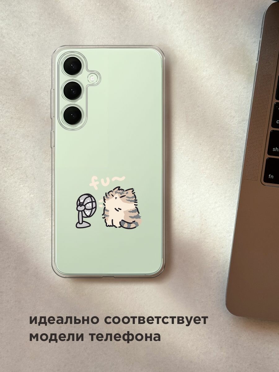Чехол на Samsung Galaxy S25 Plus / Самсунг S25 Плюс с принтом "Котик с вентилятором", прозрачный — фото 1