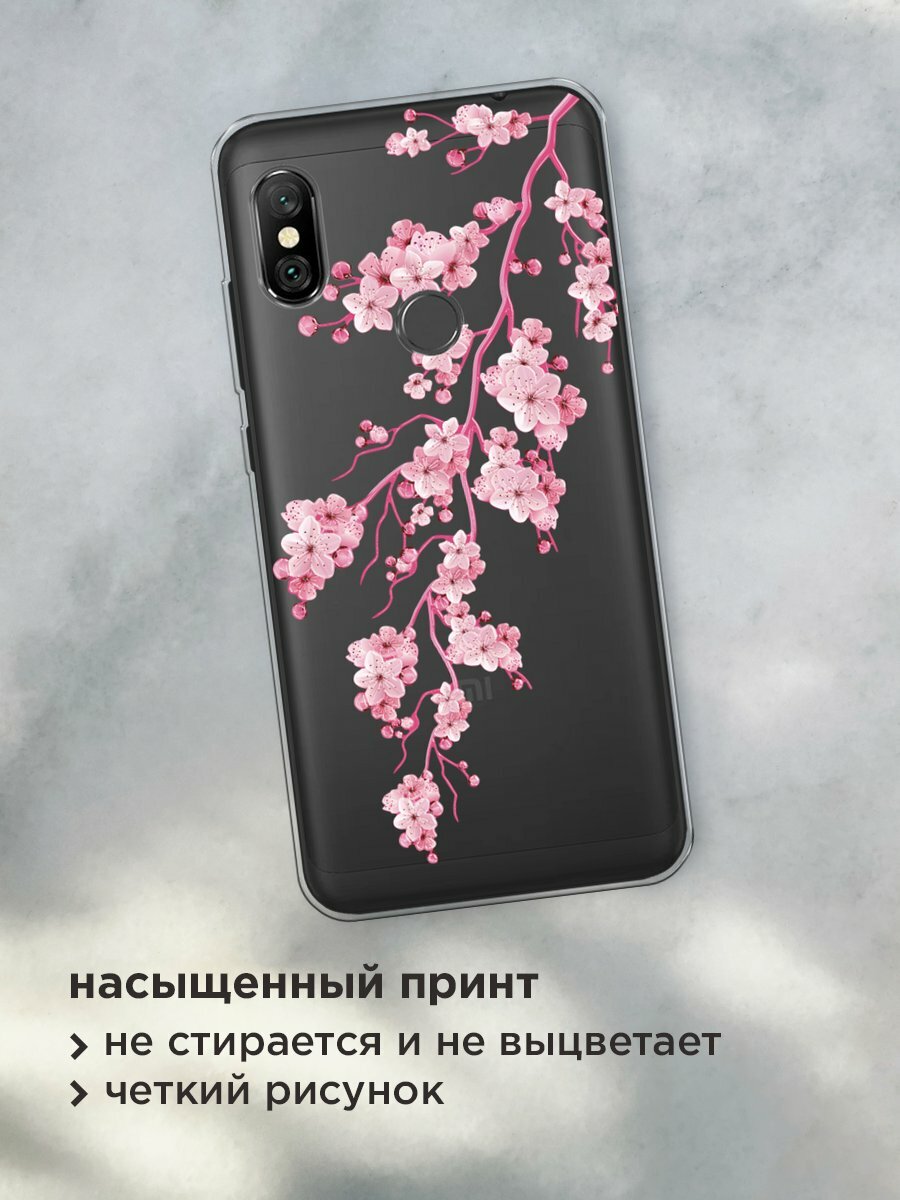 Чехол на Xiaomi Redmi Note 6 Pro / Сяоми Редми Нот 6 Про с принтом "Ветка сакуры 2" — фото 1