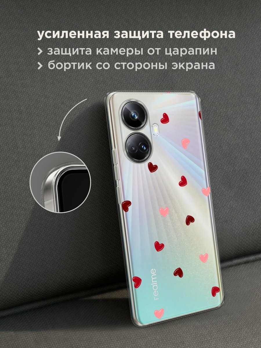 Чехол на Realme 10 Pro+ / Реалми 10 Про+ с принтом "Бордовые сердечки 2" — фото 1