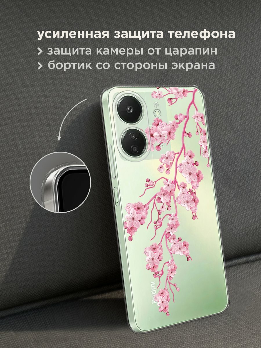 Чехол на Xiaomi Redmi 13C/Poco C65 / Сяоми Редми 13C/Поко С65 с принтом "Ветка сакуры 2" — фото 1