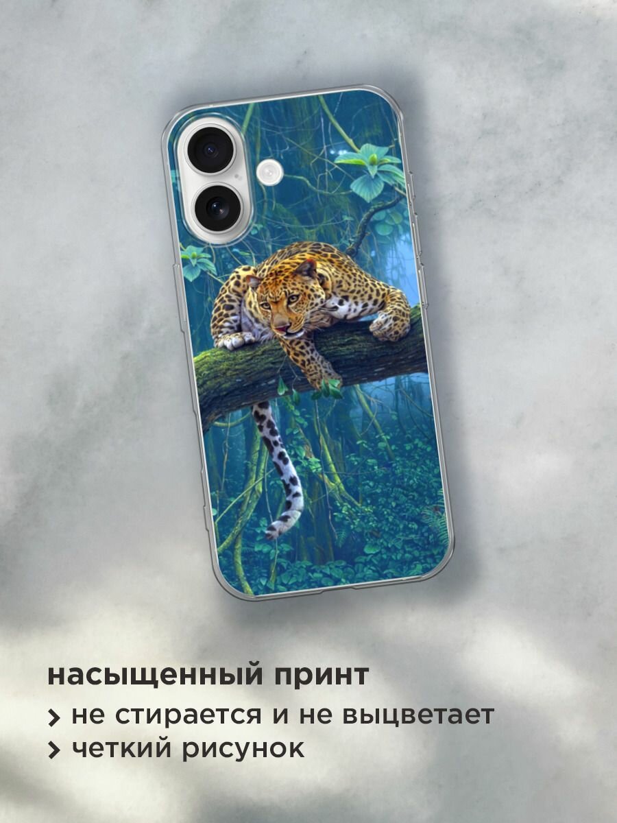 Чехол на Apple iPhone 17 / Айфон 17 с принтом "Леопард охотник" — фото 1
