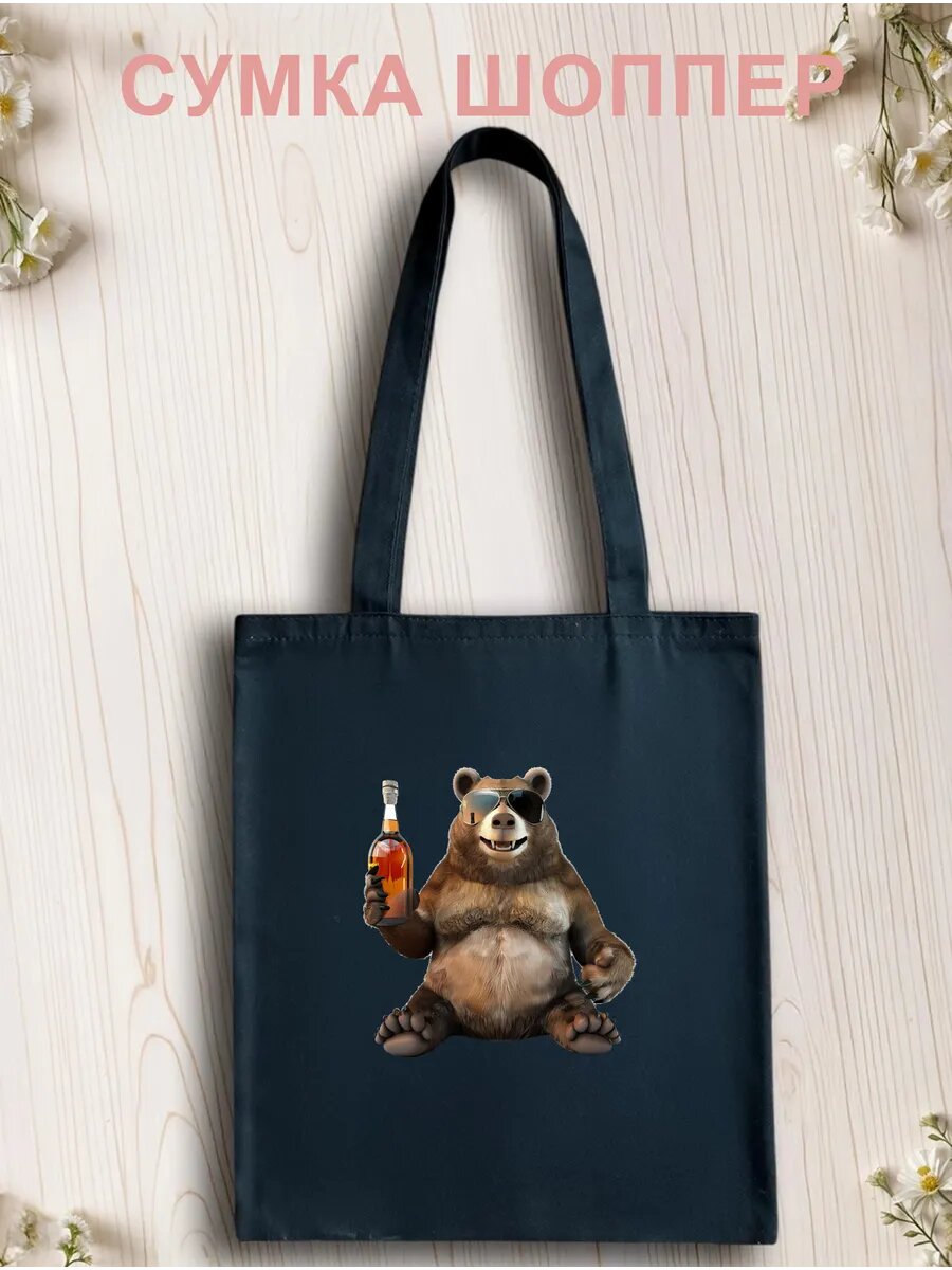 Сумка шоппер SHOP_MID0087
