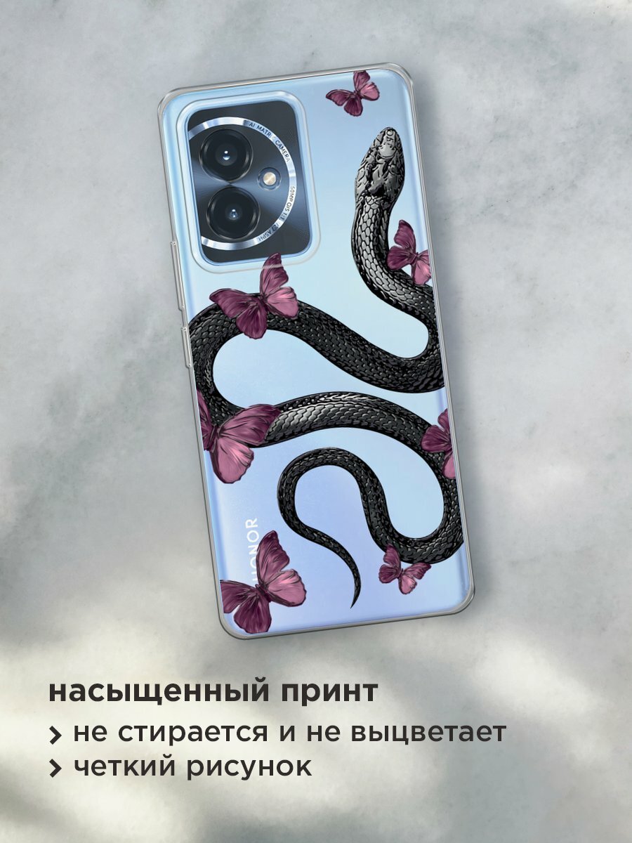 Чехол на Honor 100 / Хонор 100 с принтом "Snake and butterflies 2" — фото 1