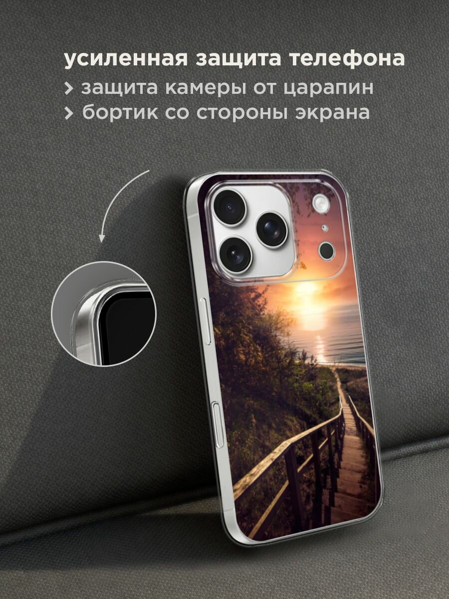 Чехол на Apple iPhone 17 Pro / Айфон 17 Про с принтом "Мост у воды" — фото 1