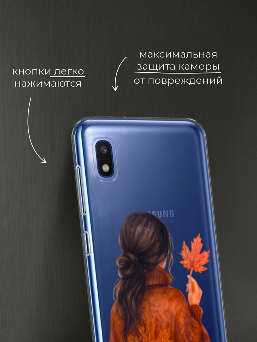 Чехол на Samsung Galaxy A10 / Самсунг Галакси А10 с принтом "Девушка с опавшим листом", прозрачный — фото 1