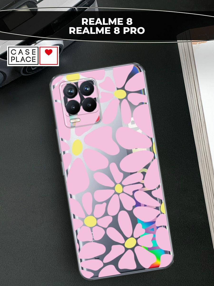 Чехол на Realme 8/8 Pro / Реалми 8/8 Про с принтом "Розовые лепестки 2", прозрачный