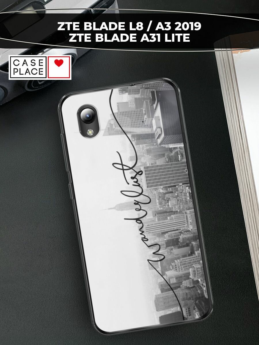 Чехол на ZTE Blade L8/A3 (2019)/A31 lite / ЗТЕ Блэйд L8/A3/A31 Лайт с принтом "Черно город"