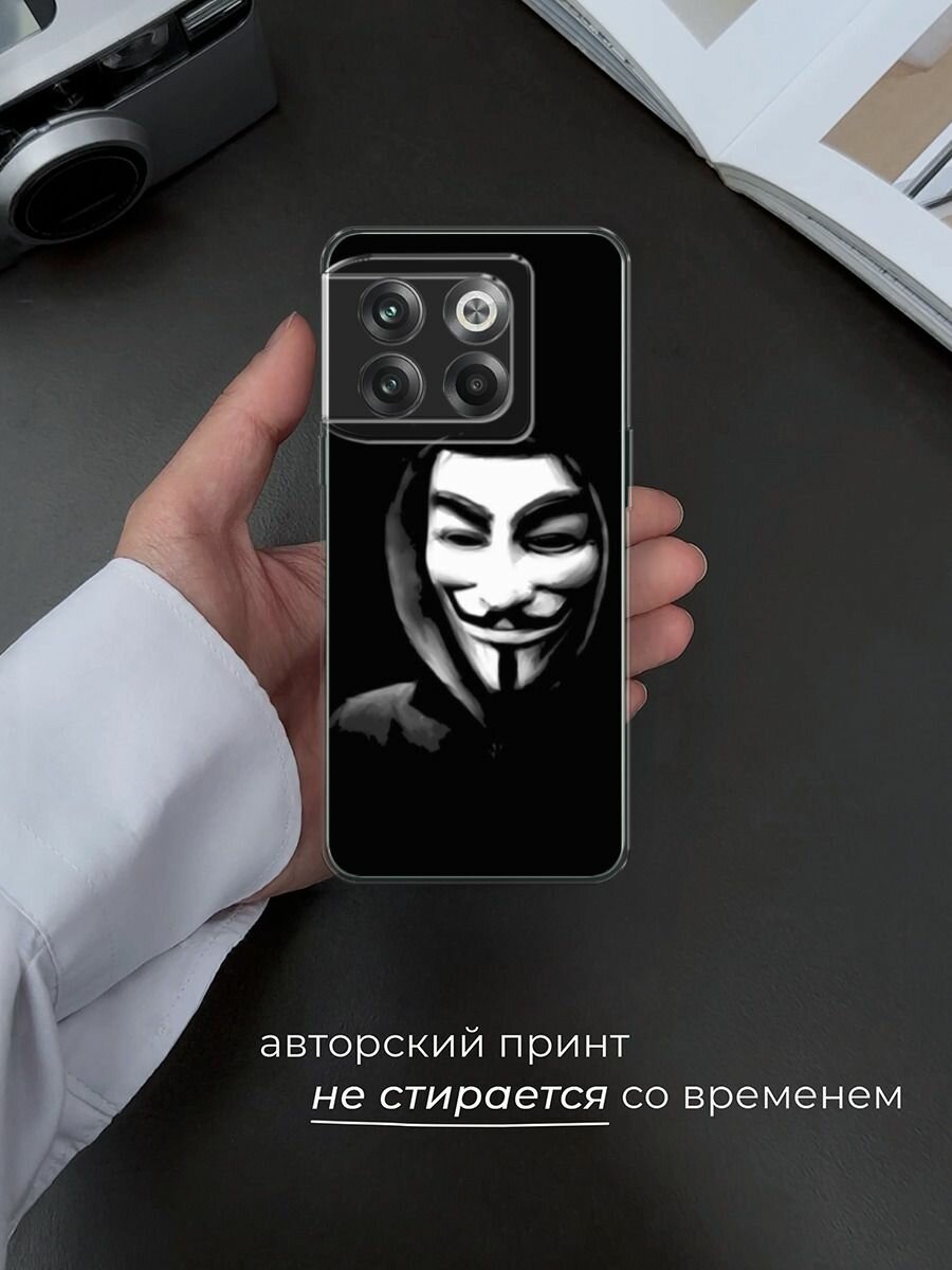Силиконовый чехол на OnePlus 10T / Ван плюс 10T с принтом "Анонимус" — фото 1