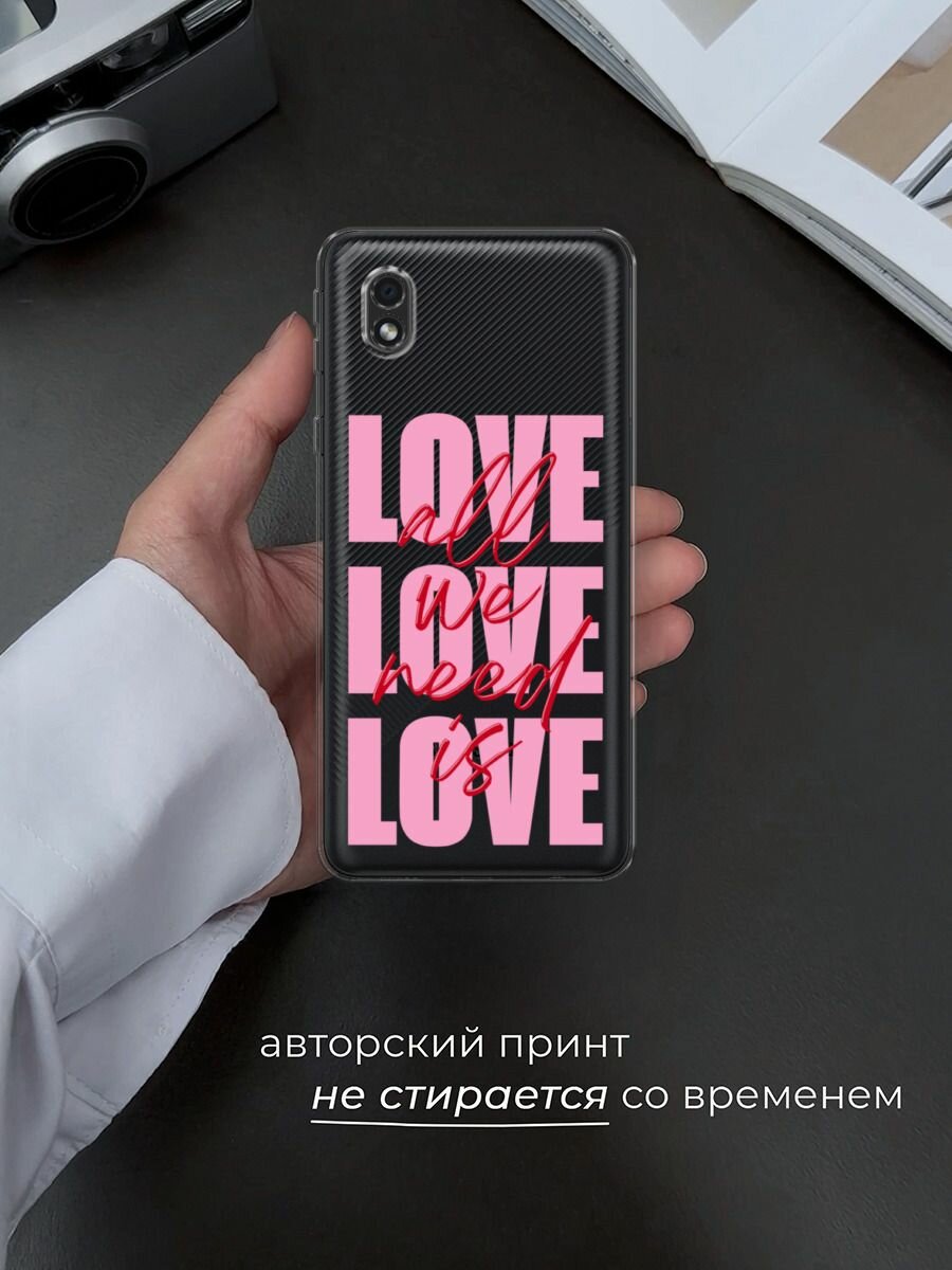 Чехол на Samsung Galaxy A01 Core / Самсунг Галакси А01 Core с принтом "All we need is love" — фото 1