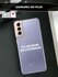 Чехол на Samsung Galaxy S21 + / Самсунг Галакси S21 Плюс с принтом "Два мнения",...