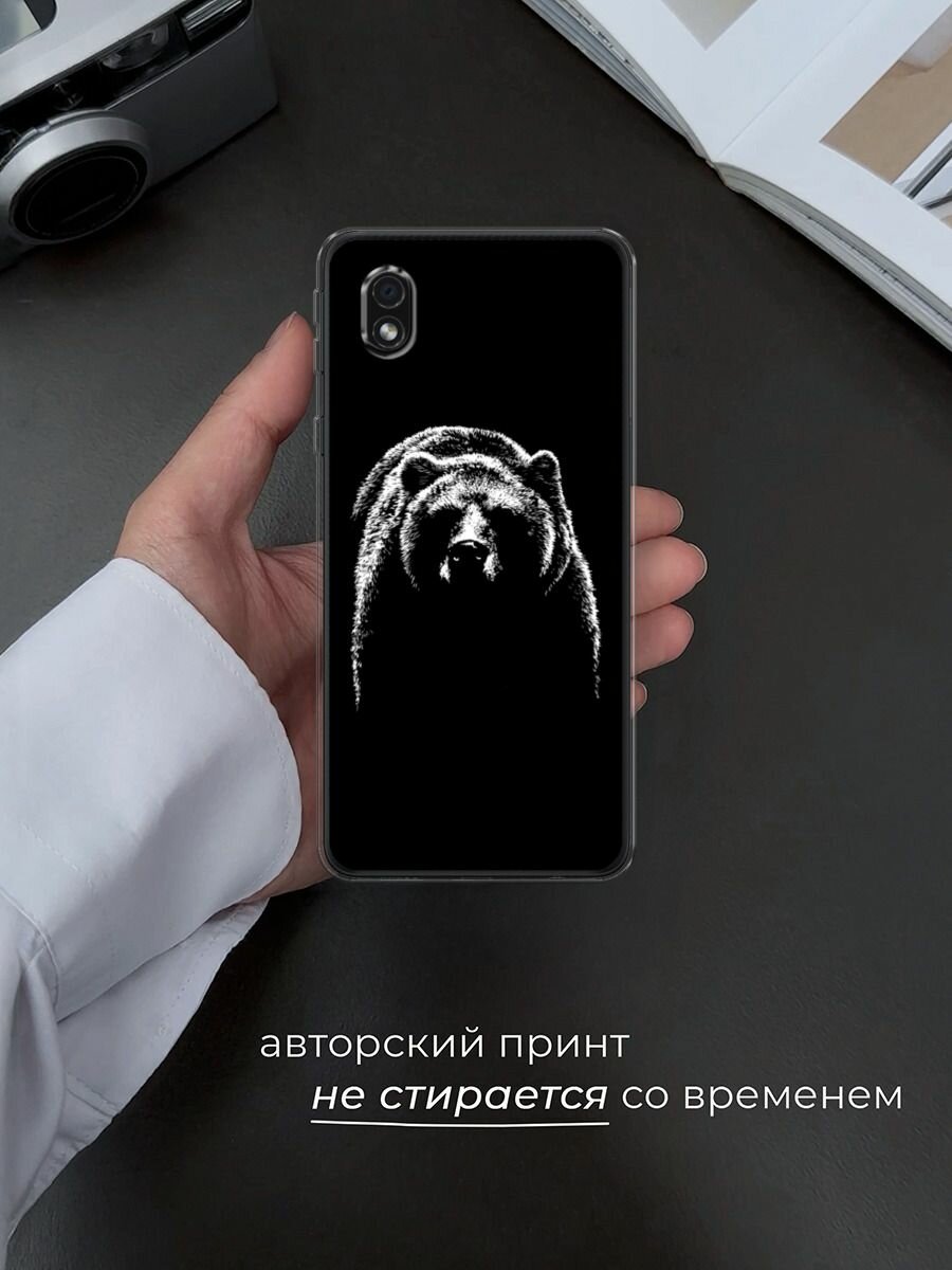 Чехол на Samsung Galaxy A01 Core / Самсунг Галакси А01 Core с принтом "Медведь в ночи" — фото 1