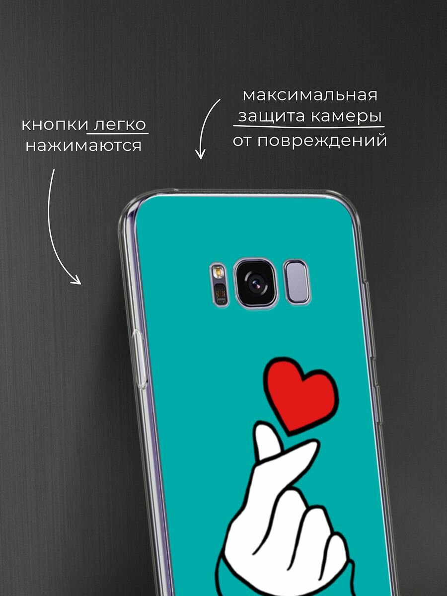 Чехол на Samsung Galaxy S8 + / Самсунг Галакси С8 Плюс с принтом "Маленькое сердечко" — фото 1