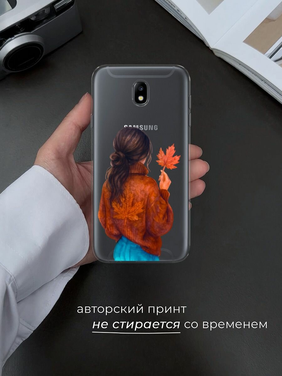 Чехол на Samsung Galaxy J7 2017 / Самсунг Галакси Джей 7 2017 с принтом "Девушка с опавшим листом", прозрачный — фото 1