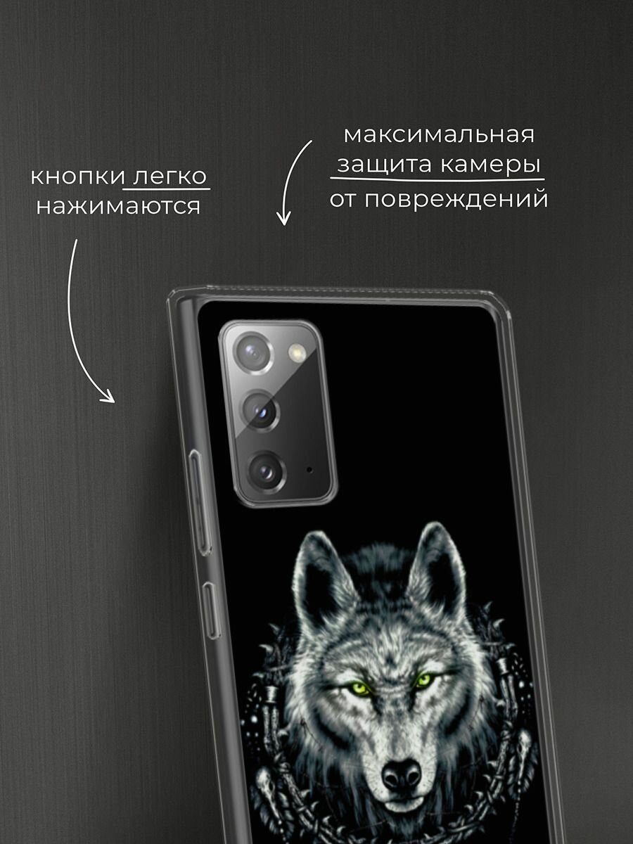 Чехол на Samsung Galaxy Note 20 / Самсунг Галакси Ноут 20 с принтом "Волк оберег" — фото 1