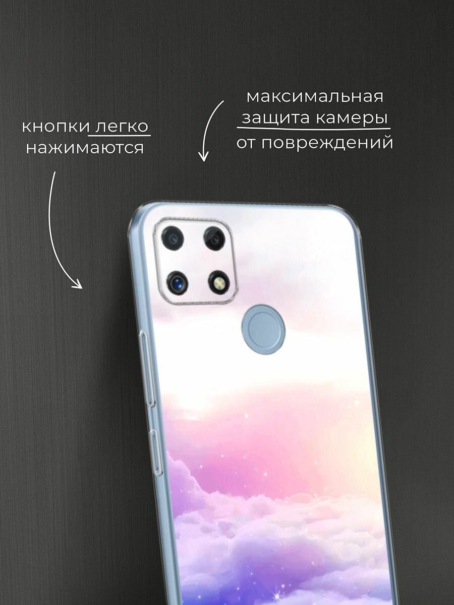 Чехол на Realme C25/C25s / Реалми С25/C25s с принтом "Небеса" — фото 1