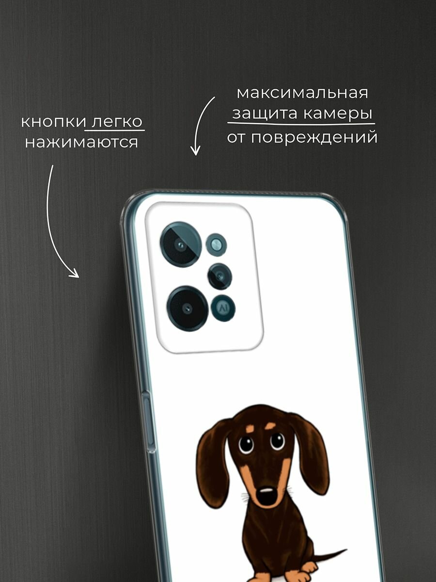 Чехол на Realme C31 / Реалми C31 с принтом "Маленькая такса" — фото 1
