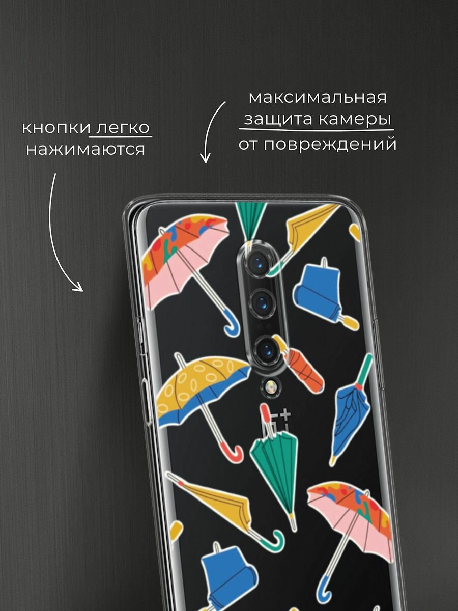 Чехол на OnePlus 8 / ВанПлас 8 с принтом "Зонты паттерн", прозрачный — фото 1