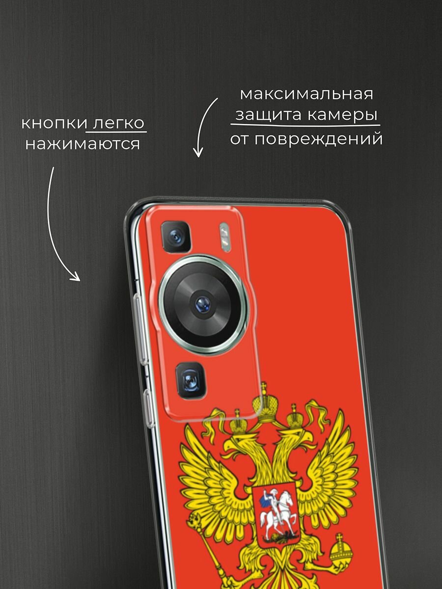 Чехол на Huawei P60/P60 Pro / Хуавей P60/P60 Про с принтом "Герб России полотно" — фото 1