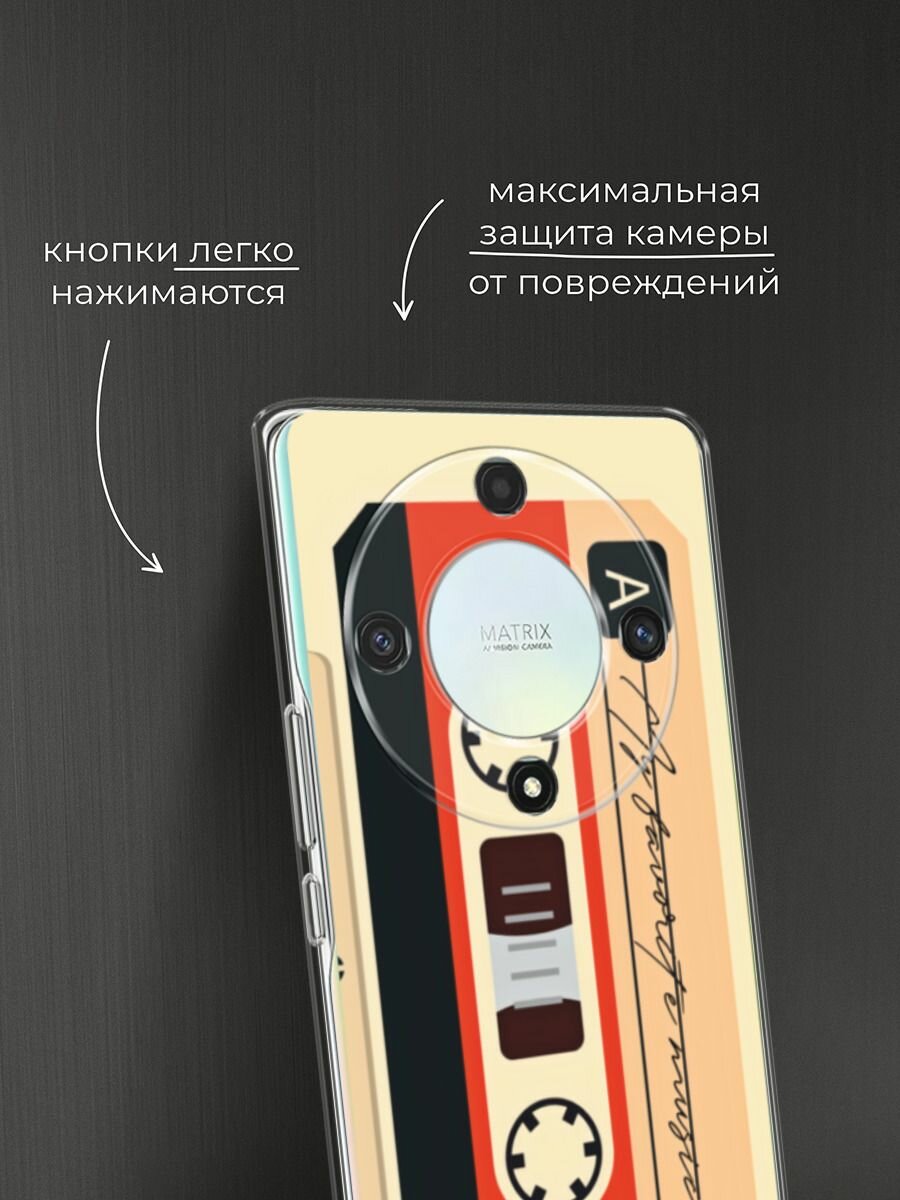 Силиконовый чехол на Honor X9A / Хонор X9A с принтом "Бежевая кассета" — фото 1
