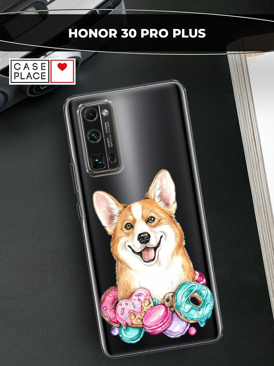 Чехол на Honor 30 Pro Plus / Хонор 30 Про Плюс с принтом "Корги и сладости", прозрачный