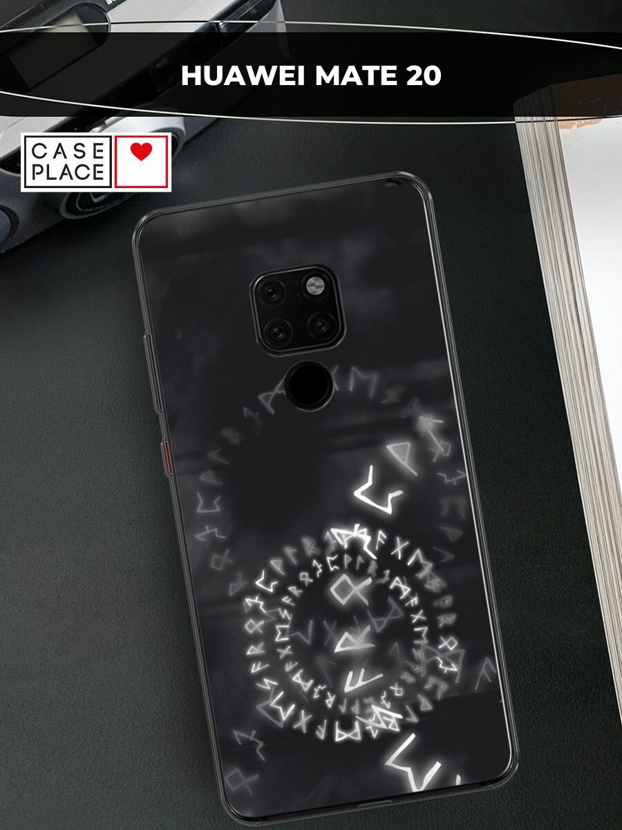 Силиконовый чехол на Huawei Mate 20 / Хуавей Мате 20 с принтом "Руны"
