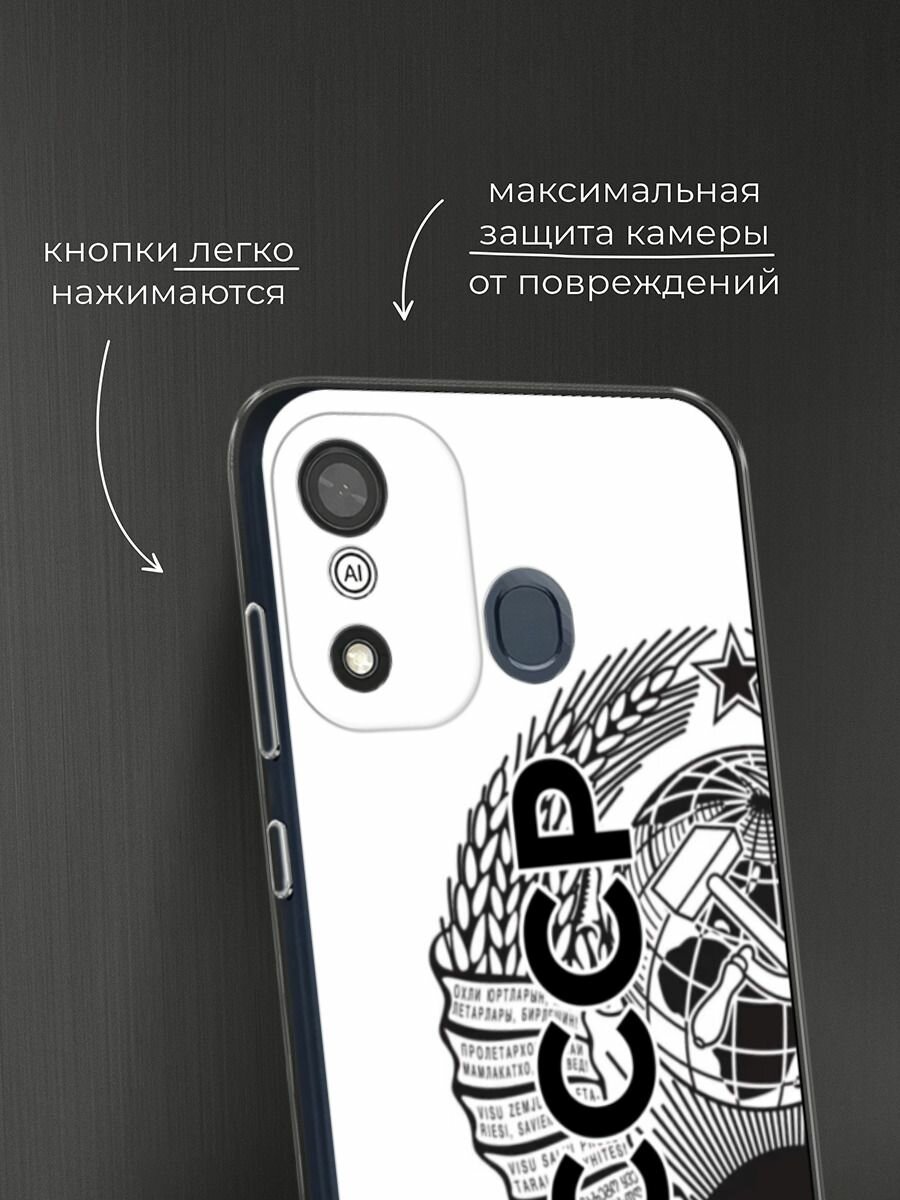 Силиконовый чехол на Itel A27 / Ител А27 с принтом "Герб СССР" — фото 1