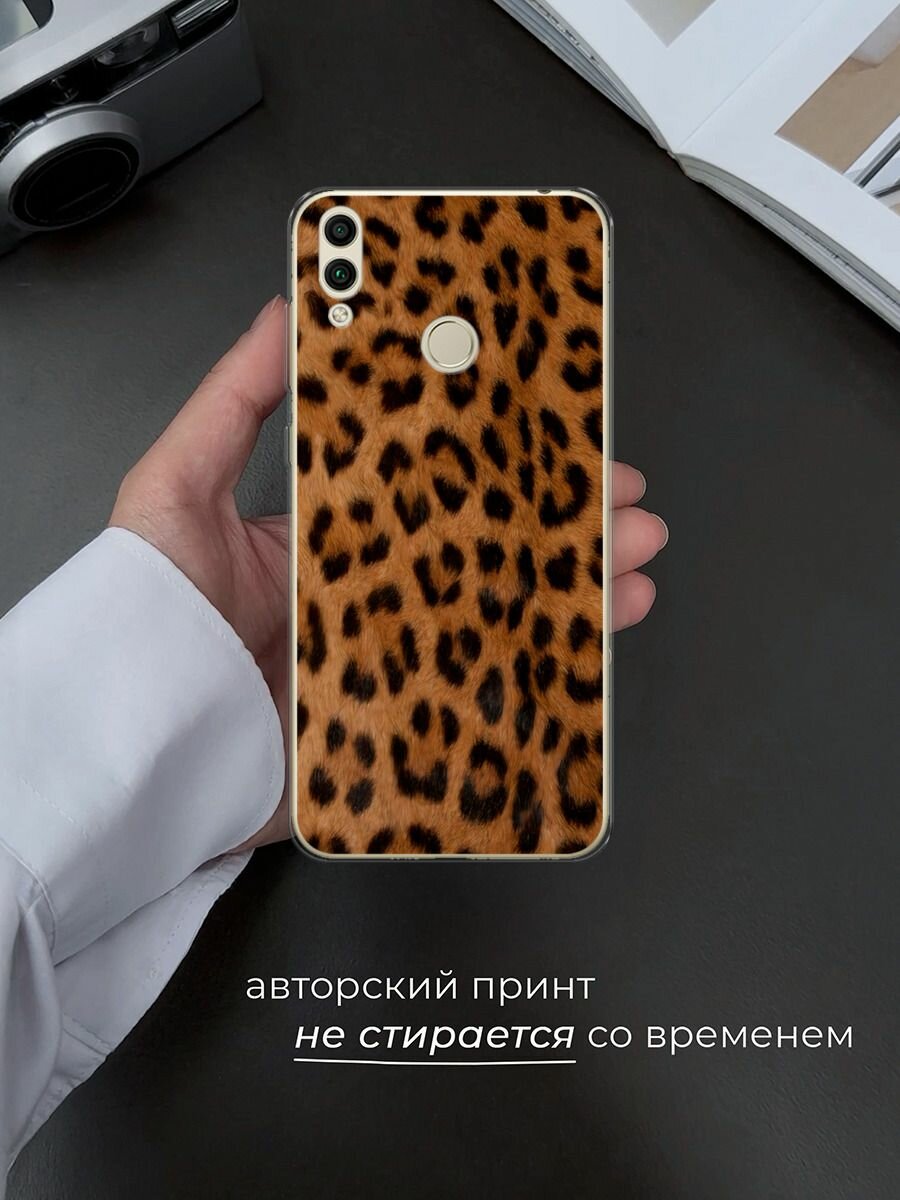 Силиконовый чехол на Honor 8C / Хонор 8С с принтом "Мех леопарда" — фото 1