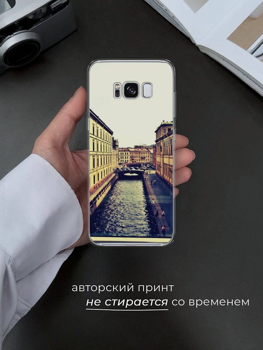 Чехол на Samsung Galaxy S8 / Самсунг Галакси С8 с принтом "Санкт-Петербург" — фото 1