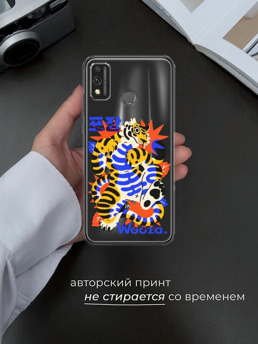 Чехол на Хонор 9X Lite — фото 1
