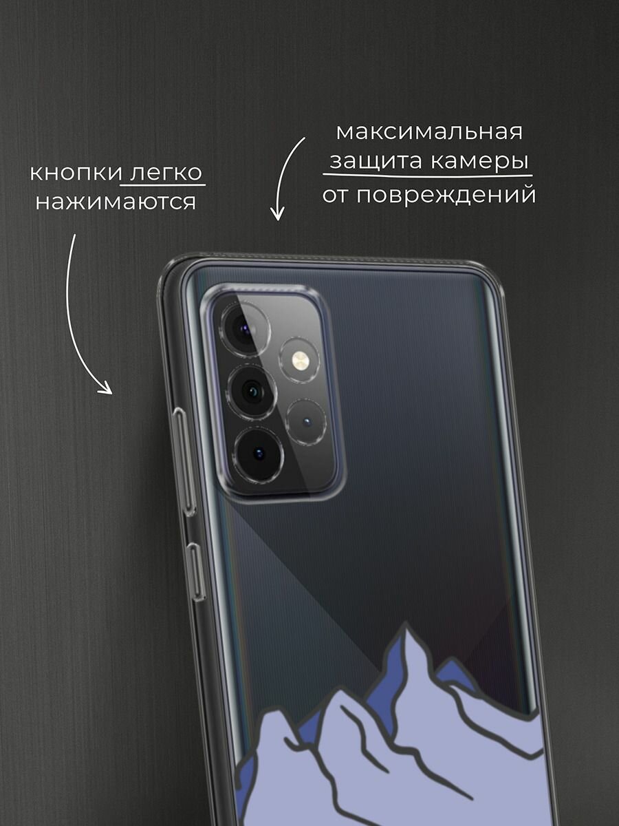 Чехол на Samsung Galaxy A72 / Самсунг Галакси А72 с принтом "Гора", прозрачный — фото 1