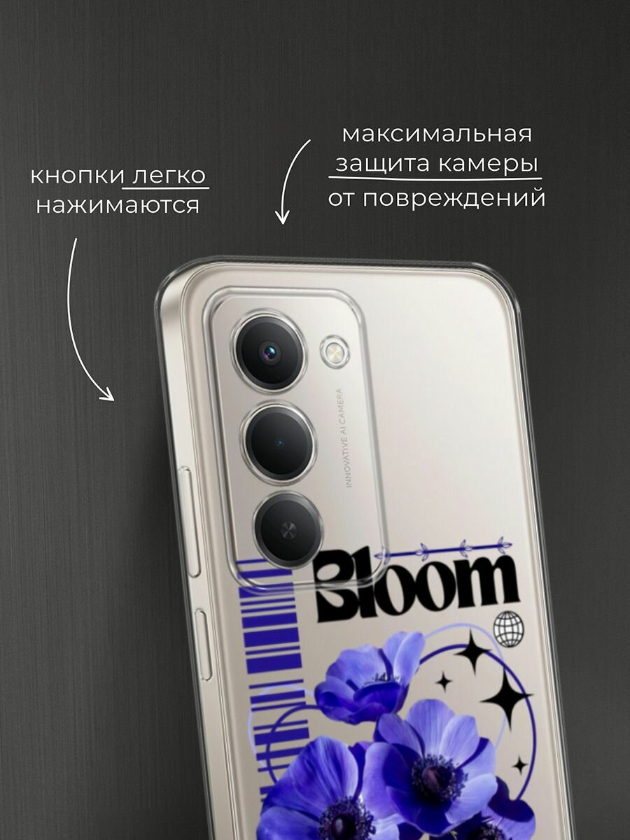 Чехол на Xiaomi Redmi 15 / Сяоми Редми 15 с принтом "Завораживающие анемоны", прозрачный — фото 1